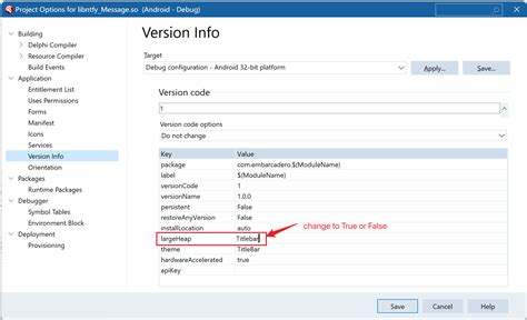 【delphi】error e2312 string types not allowed at ‘largeheap‘ with value ‘titlebar‘ manifest中