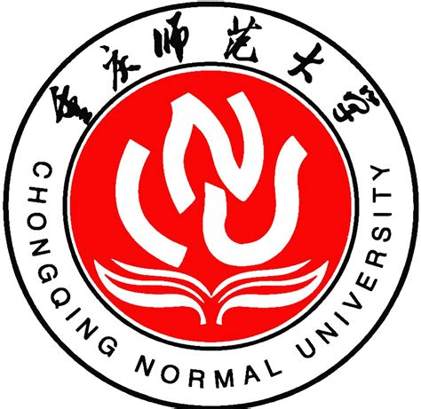 重庆师范大学的校训和校徽是什么附重庆师范大学简介 4221学习网