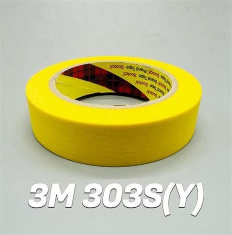 3m 303s 012mm 노란색 종이 마스킹 테이프 주코어텍