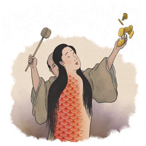 A Yokai A Day Hakoiri Musume Page 13