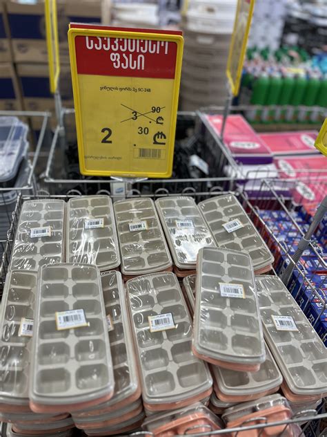 გორგია Gorgia გორგია Gorgia Added A New Photo