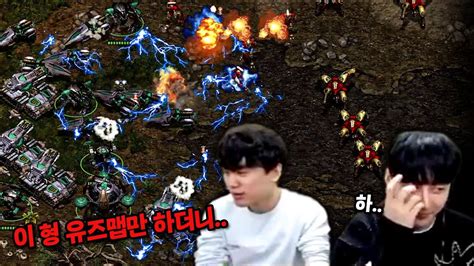 모두가 졌다 생각했지만 끝까지 포기하지 않은 한 사람 Youtube