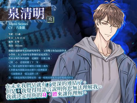 【15 Off】【繁體中文字幕版】連續高潮改變未來sex～透過禁忌的儀式回到過去重新開發敏感帶！～ [star Garden