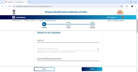 How To Update Address On Aadhaar Card For Free Step By Step Guide