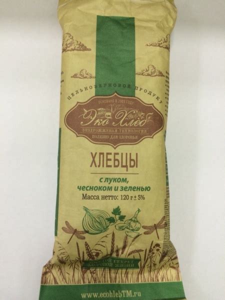 Хлебцы Крым-экопродукт Эко Хлеб с луком, чесноком и зеленью ...