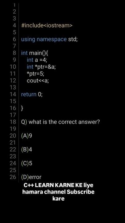 Interview Question In C Shorts 10 Seconds Learncodehub R Youtube