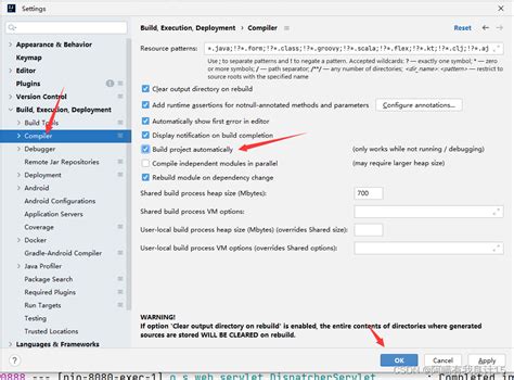 热部署idea专业版spring Bootspring Mvc项目idea Springmvc 热部署 Csdn博客