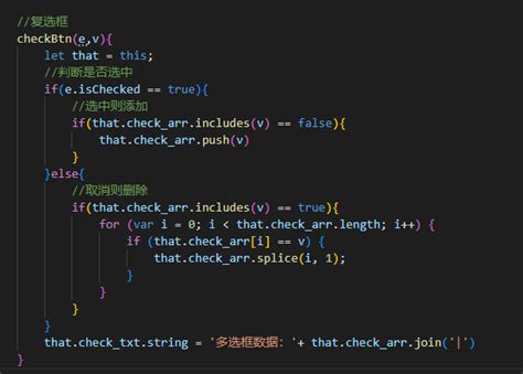 Cocos Creator 的表单中使用单选、多选、复选、下拉框、输入框等组件的实例cocos实现表单收集功能怎么做 Csdn博客