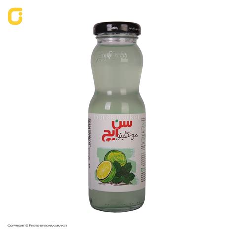 خرید و قیمت آبمیوه موهیتو شیشه ای سن ایچ حجم 200 میلی لیتری 12 عدد ترب