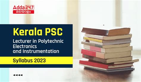 Kerala Psc Lecturer In Polytechnic Electronics And Instrumentation Syllabus 2023 Download Pdf
