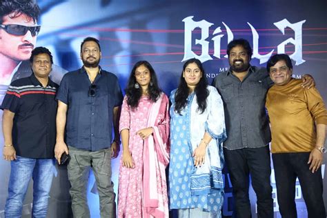 Prabhas Billa 4k Shows For Charity