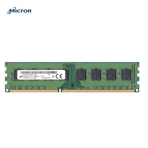 قیمت و خرید رم دسکتاپ میکرون Micron Ddr3 Pc3 1600mhz ظرفیت 8 گیگابایت آریارایانه