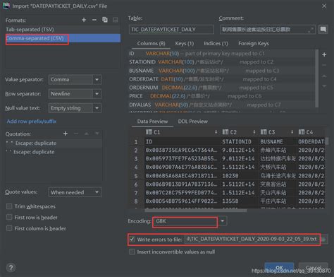 向datagrip导入excel表数据 Csdn博客