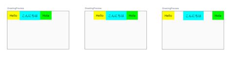 【android】jetpack Compose 入門講座 第7回「rowレイアウト内の配置」｜code For Fun