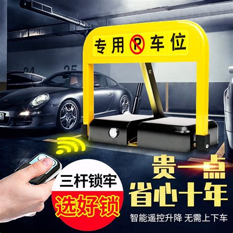 奇瑞e3 E5 A1 A3 A5 V5 Qq3 6汽车雨刷喷水管雨刮器喷水嘴连接管虎窝淘