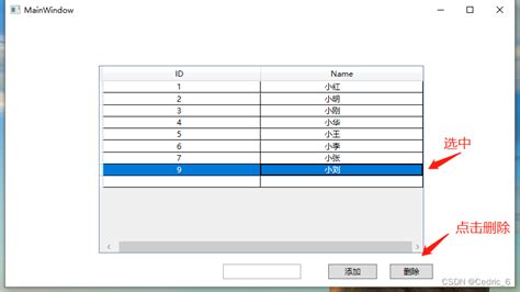 C Wpf数据库的增删查改 Csdn博客 C Wpf数据库的增删查改 Csdn博客