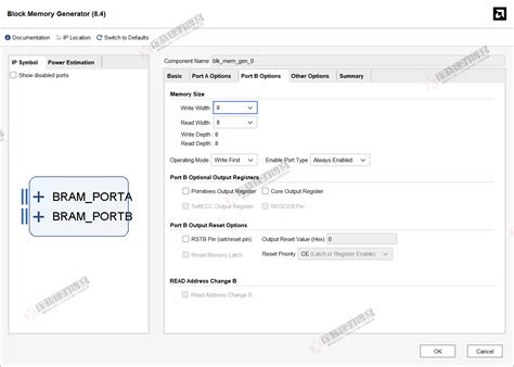 Xilinx Ip 解析之 Block Memory Generator V84 ——02 如何配置 Ip（仅 Native Ram