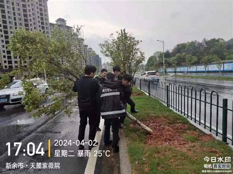 沐风雨 守平安 仰天岗办事处城管中队高效应对极端天气进行保障新余