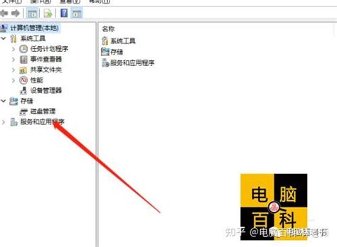 solidworks在安装时，显示无法连接到sql server，该怎么处理？ 知乎