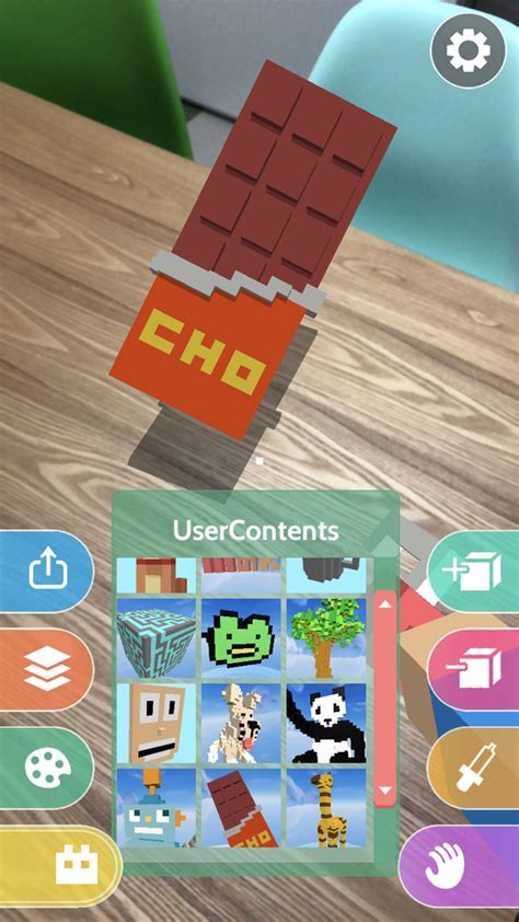 makebox ar 株式会社 vird