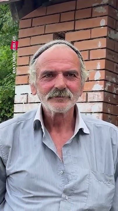 „ახლო მეზობელი რუსეთია ვიდრე ამერიკა მარტო არ დავრჩებით მთელი