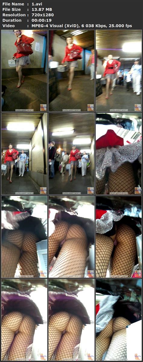 Street Candid Amateur Nylon Pantyhose Stocking Leggings