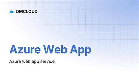 Azure Web App Qmcloud