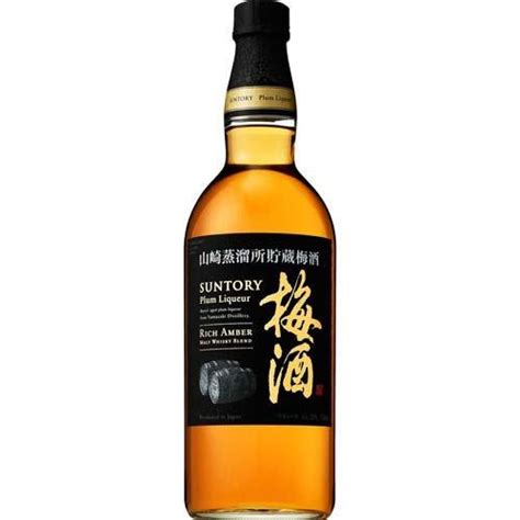 サントリー 梅酒 山崎蒸留所貯蔵梅酒 リッチアンバー 750ml 爽快ドラッグ 通販 Yahooショッピング