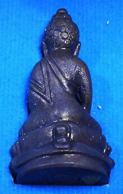 พระกริ่งปวเรศ รุ่นสร้างอุโบสถวัดจตุธาตุธาราม ปี42 สมเด็จพระญาณสังวรณ์ สมเด็จพระสังฆราชฯ วัดบวร