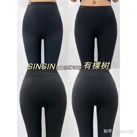 市面上那么多鲨鱼裤，究竟谁才是鲨鱼裤王者？！ 知乎