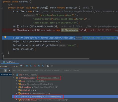 Java类加载器classloader Csdn博客 Java类加载器classloader Csdn博客