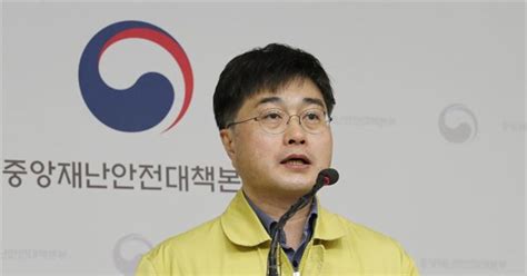 속보 정부 집단감염 요양병원에 손해배상 청구 검토