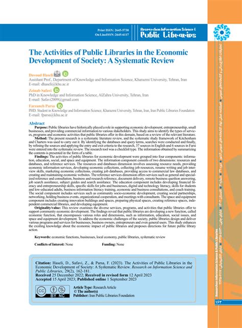 Pdf The Activities Of Public Libraries In The Economic Development Of Society A Systematic Review