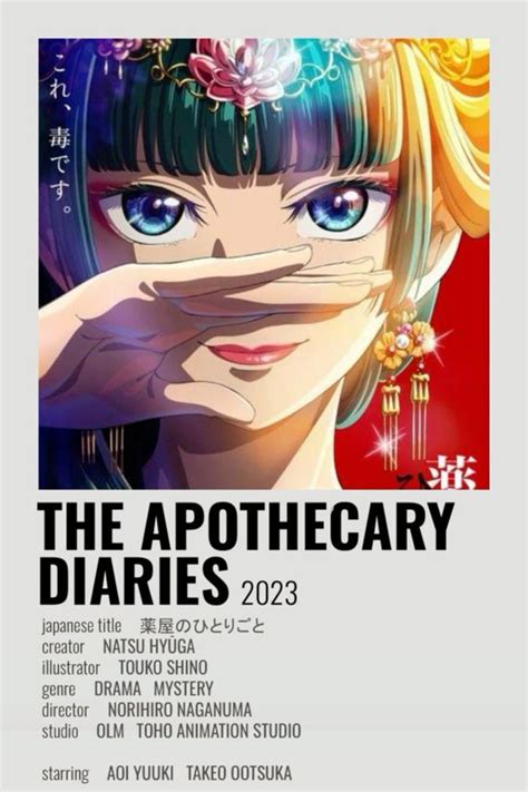 Pin De Layla Amer En Conan2 Detective Conan Personajes Chibi El