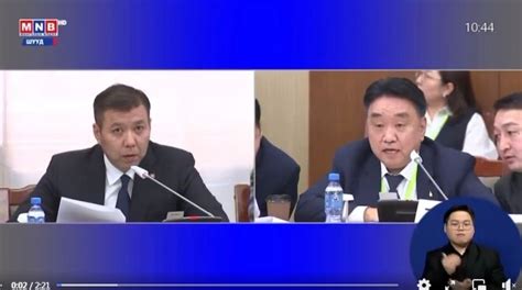 Хөгжлийн банкны хэргээр шалгагдаж байгаа “Бэрэн” группийн захирал Б Мөнхтөр 1 5 сая ам долларыг