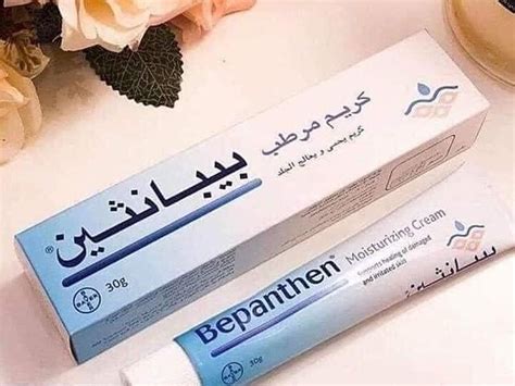 Bana Pharma كريم بيبانتين المرطب للوجه 🤍 عالجي جفاف