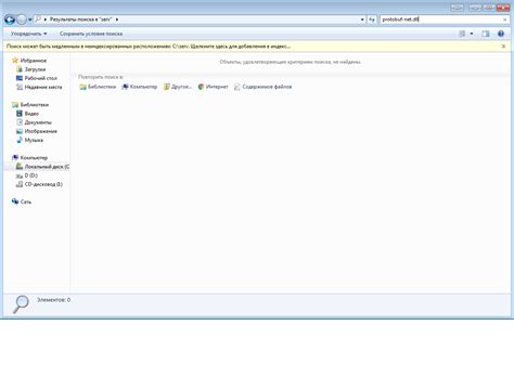 Oxide Failed To Create Agent Because It Is Not Close Enough To The Navmesh Page 2