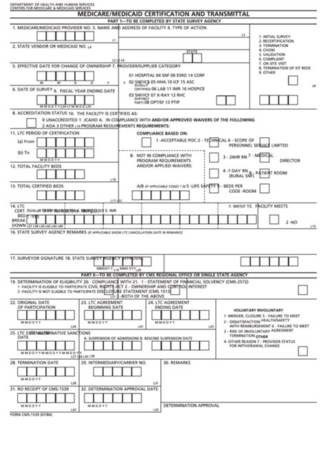 Fillable Cms 1539 Centers For Medicare And Medicaid Services Printable