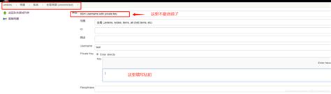 Jenkinsgitmaven自动部署和发布 腾讯云开发者社区 腾讯云