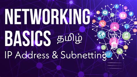 Master IP Addressing Subnetting In Minutes Easy Calculation Guide In Tamil Networking