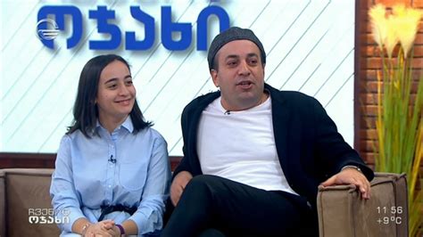 ჯიმი აბესაძე ოჯახთან ერთად მისი მეუღლე ელენე გრძელიძე და ნუცა და