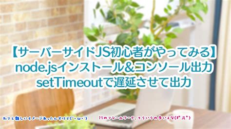 【vue js】ライブラリelement plusで、スライダー・ブログカード・ボタン・トグルメニューをサクッと作る