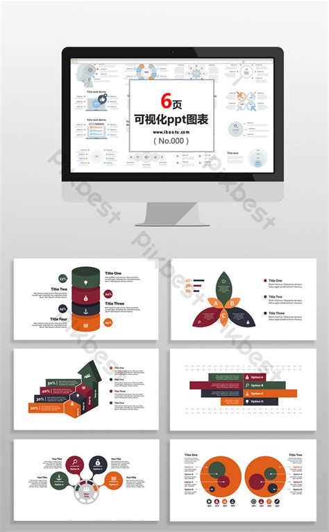 Colorful Data Statistics Ppt Elements Powerpoint Pptx Template Free Download Pikbest