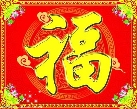 家庭和睦是高境界的修行 每日頭條