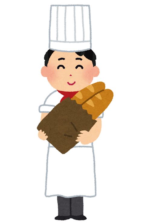 パン屋さんのイラスト男性 かわいいフリー素材集 いらすとや
