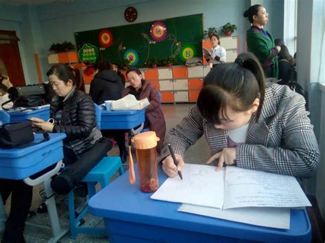 教师如何做好课前准备？要做好哪些方面？思维情绪知识