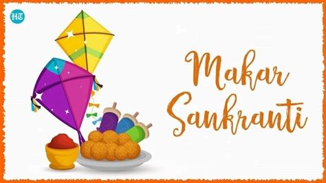 Makar Sankranti 2023 When To Celebrate Makar Sankranti Know The Exact