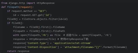 Django实战013:各种文件下载功能实现详解django A标签下载静态文件 Csdn博客 Django实战013:各种文件下载功能实现详解django A标签下载静态文件 Csdn博客