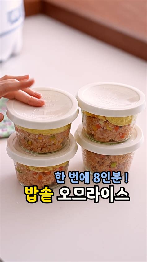 🔽코스트코 로스트치킨 삼시세끼 레시피 모음🔽 코스트코 로스트치킨 닭다리살 큼지막~해서 한입 왕 먹는 즐거움 가득한데 가슴살도너무 커버렷🤣 그래서 요리조리