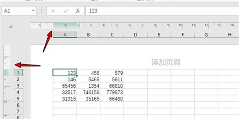 Excel中如何显示标尺 360新知